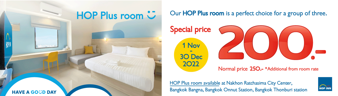 HOP INN | Book our Budget Hotels in Thailand and Philippines