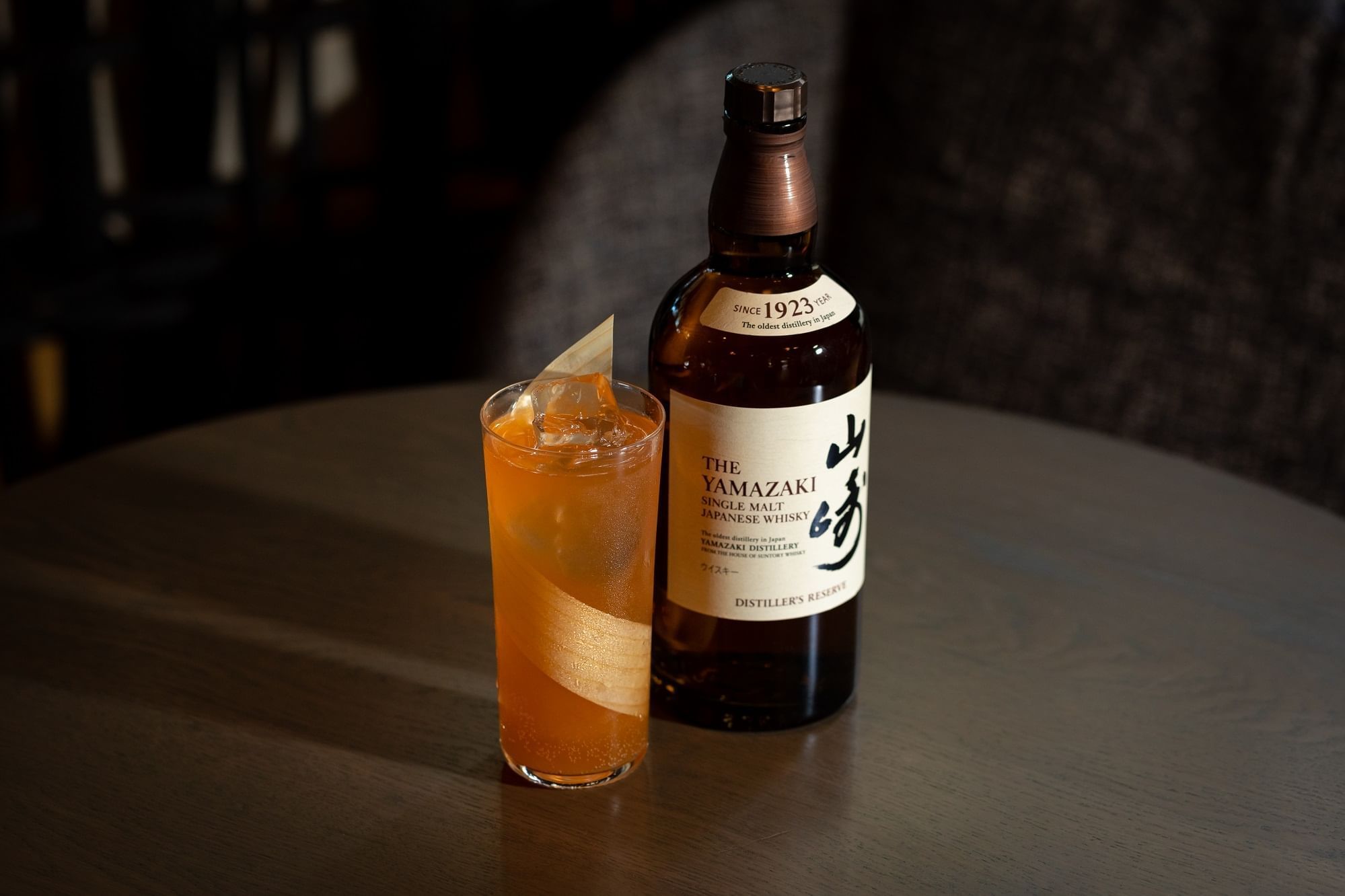 5 Star Luxury Hotel Leicester Square, London | The Londoner