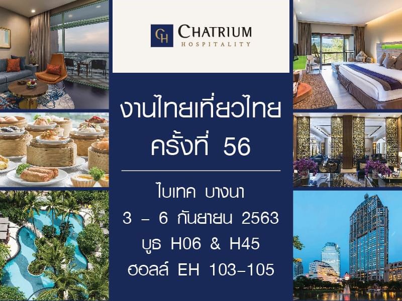Chatrium Residence Sathon Bangkok |Luxury Urban Living
