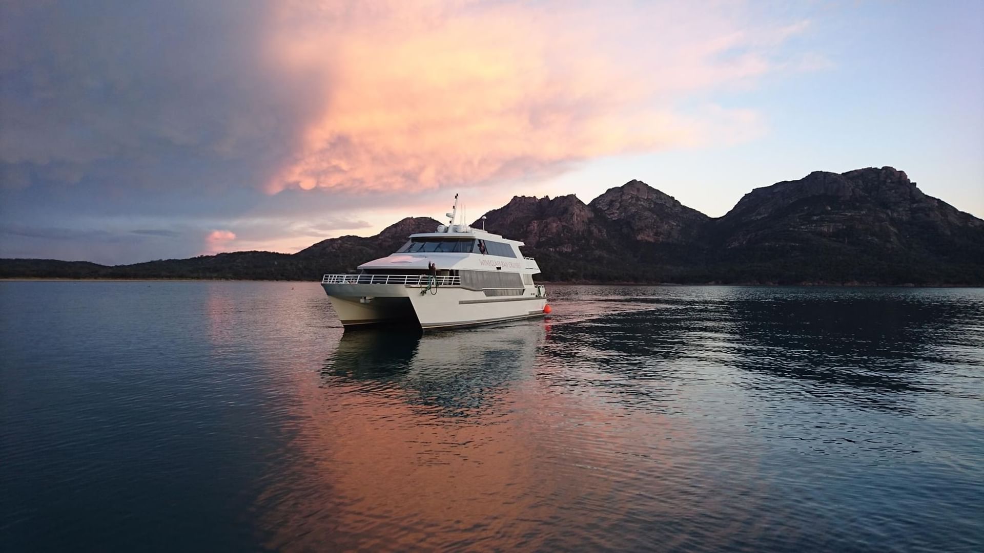 Your Freycinet adventure is about to begin! | Freycinet Lodge