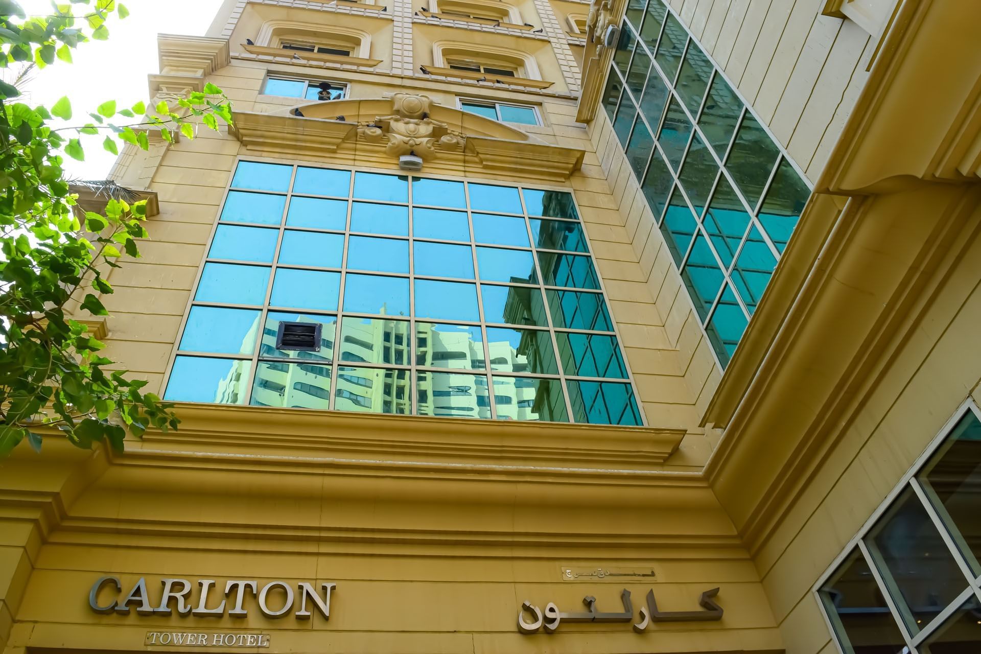 About Us | Carlton Tower Hotel