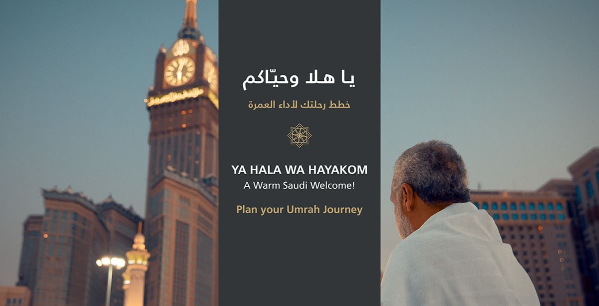 Eplore opens in a new tab