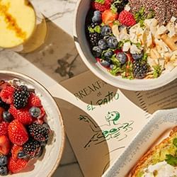 Spanish Restaurant in Marbella │ Clubhouse at Marbella Club