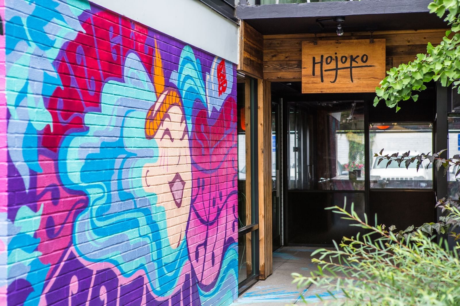 Restaurants Near Fenway Park | Hojoko at The Verb Hotel