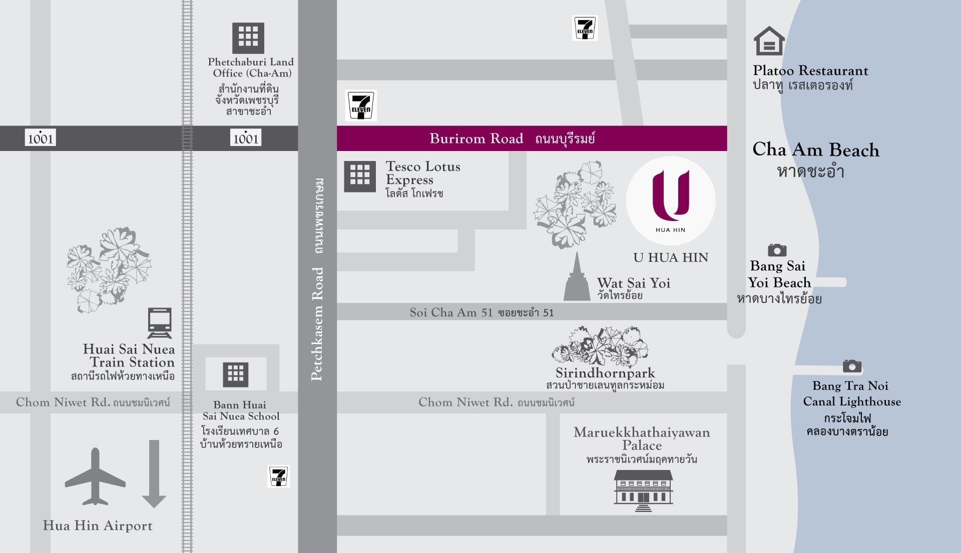 U Hua Hin Map & Directions | Cha am Beach Resort