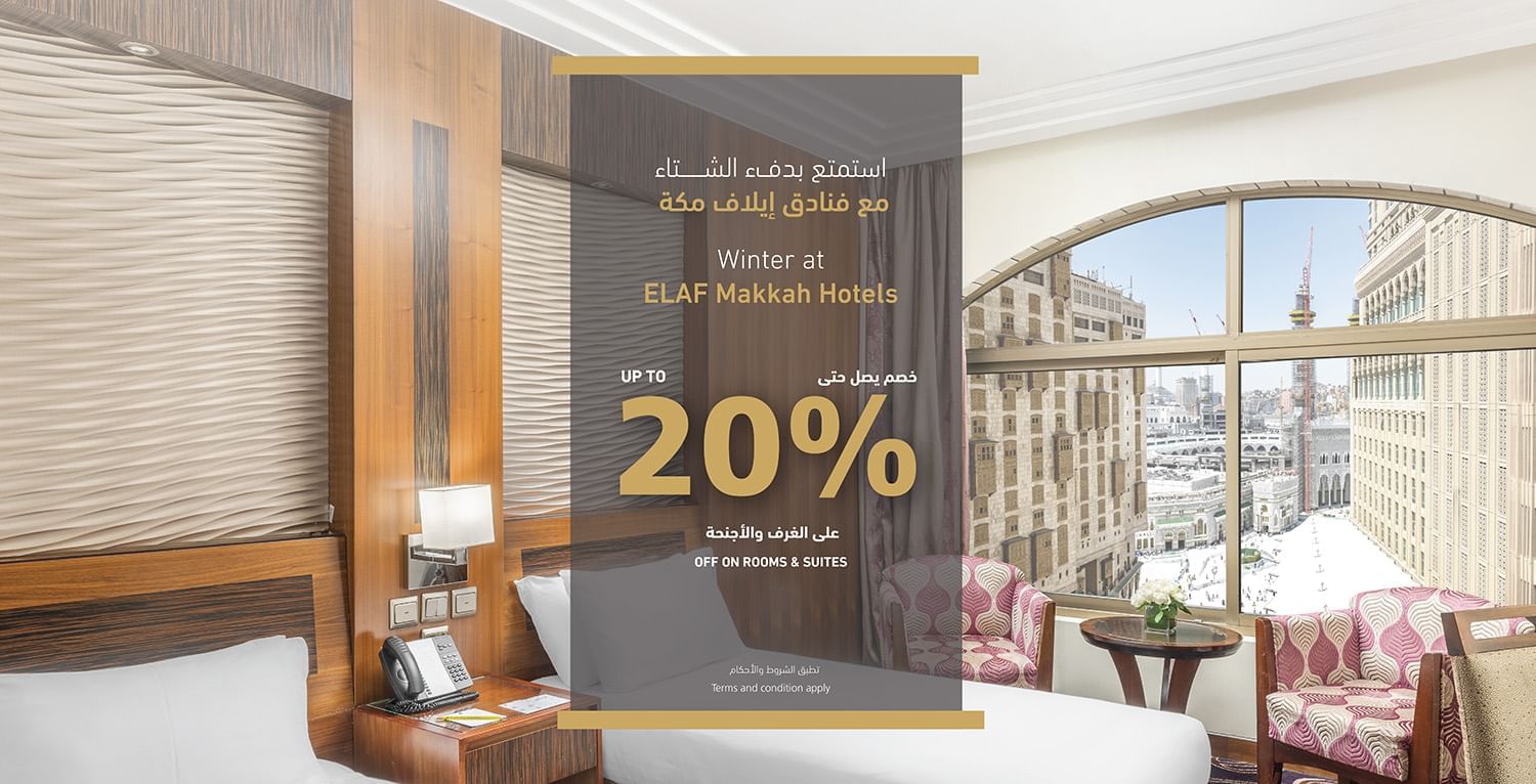 Homepage | Elaf Hotels Company