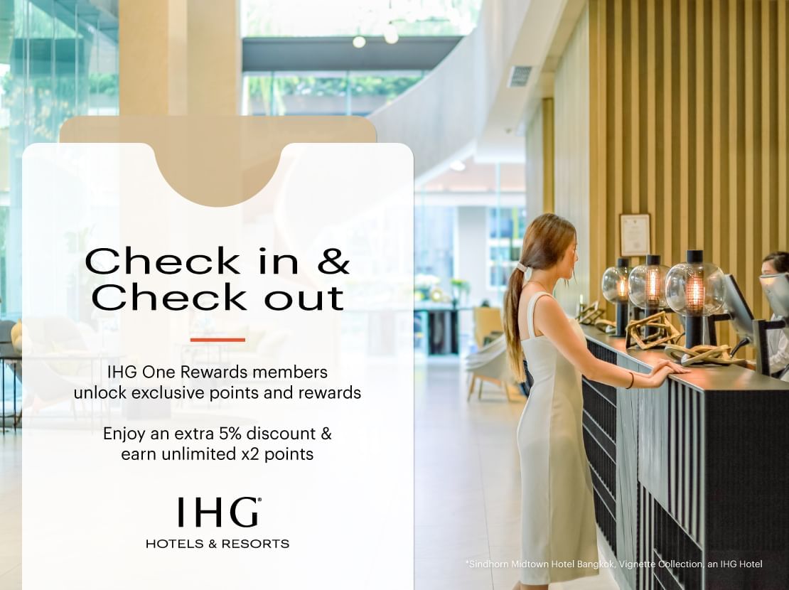 Check In & Check Out | โรงแรมสินธร มิดทาวน์ กรุงเทพฯ