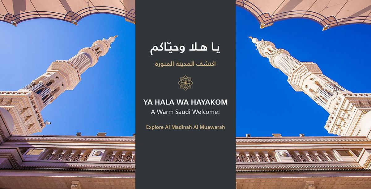 Eplore opens in a new tab