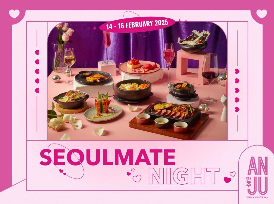 Seoul-mate Night: Valentine's Edition | โรงแรมสินธร มิดทาวน์ กรุงเทพฯ