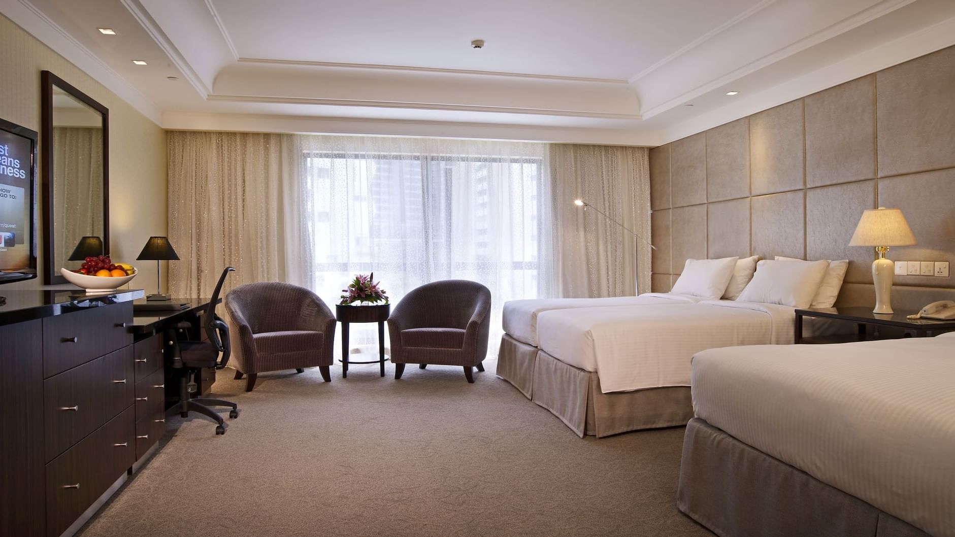 Premier Room | York Hotel Singapore