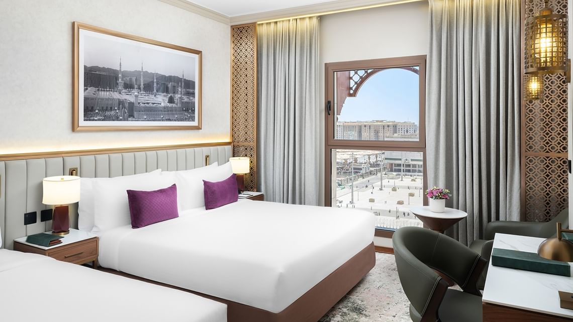 Family Rooms Haram view