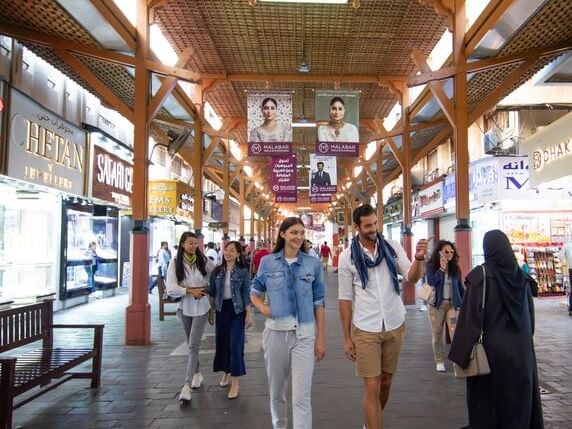 Gold Souk | Suha Mina Rashid Hotel Apartments