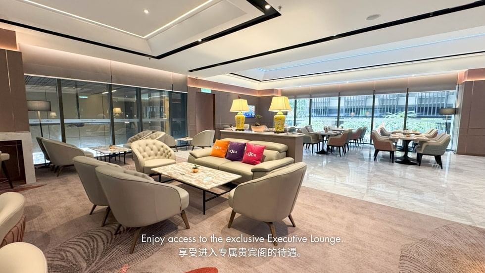 Panorama Pool Club Suite | Luxury Room with Executive Lounge Access