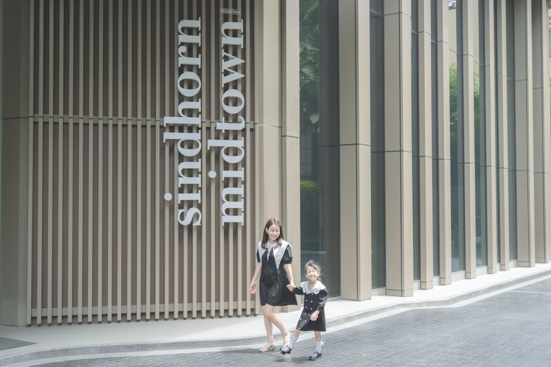 Bangkok Luxury Hotel Near BTS Station | Sindhorn Midtown Hotel Bangkok