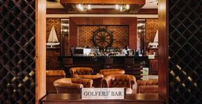 Best Golf In Uganda | Kampala Golf Course