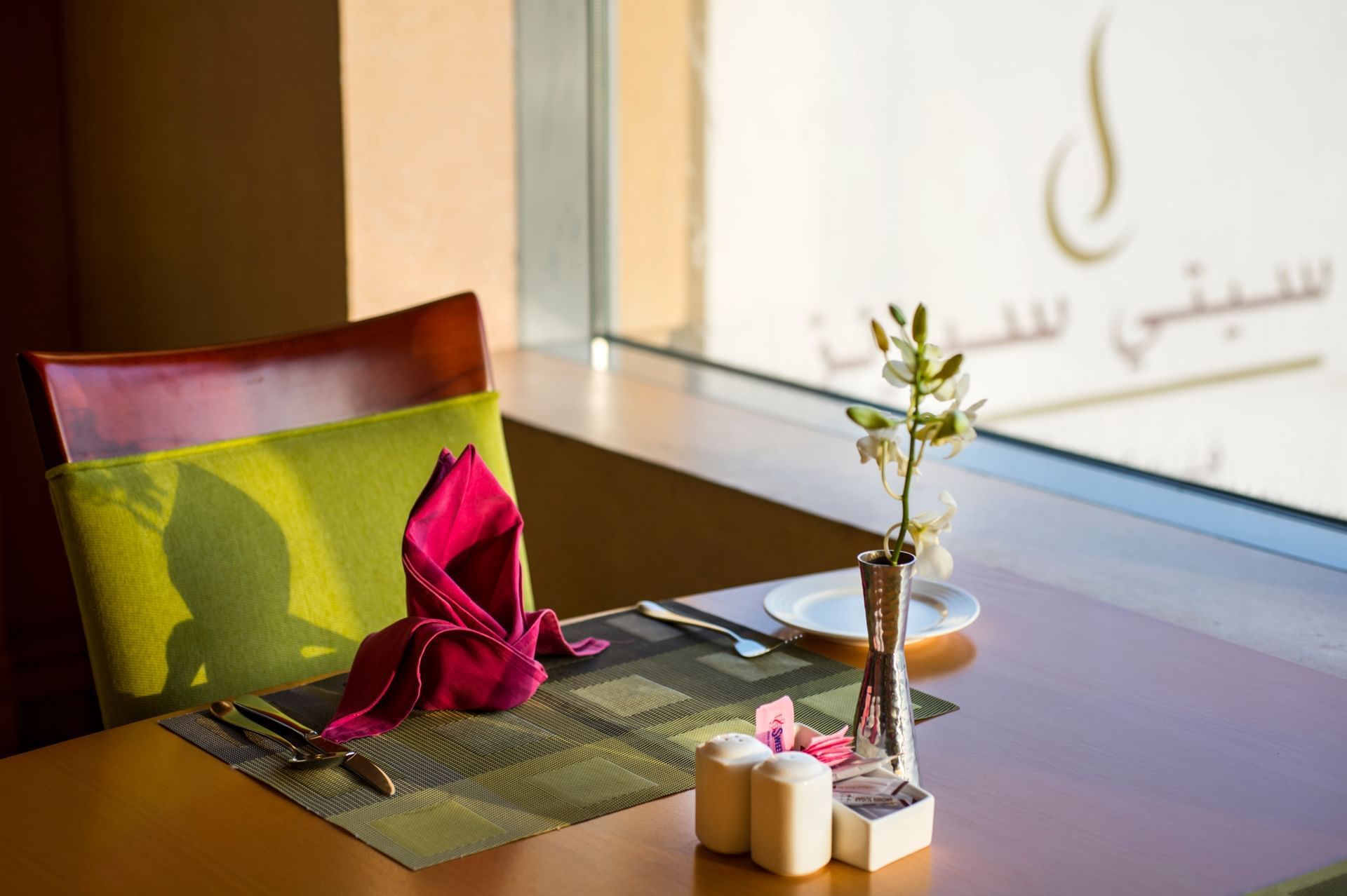 Hotel Deals in Muscat Oman | City Seasons Muscat