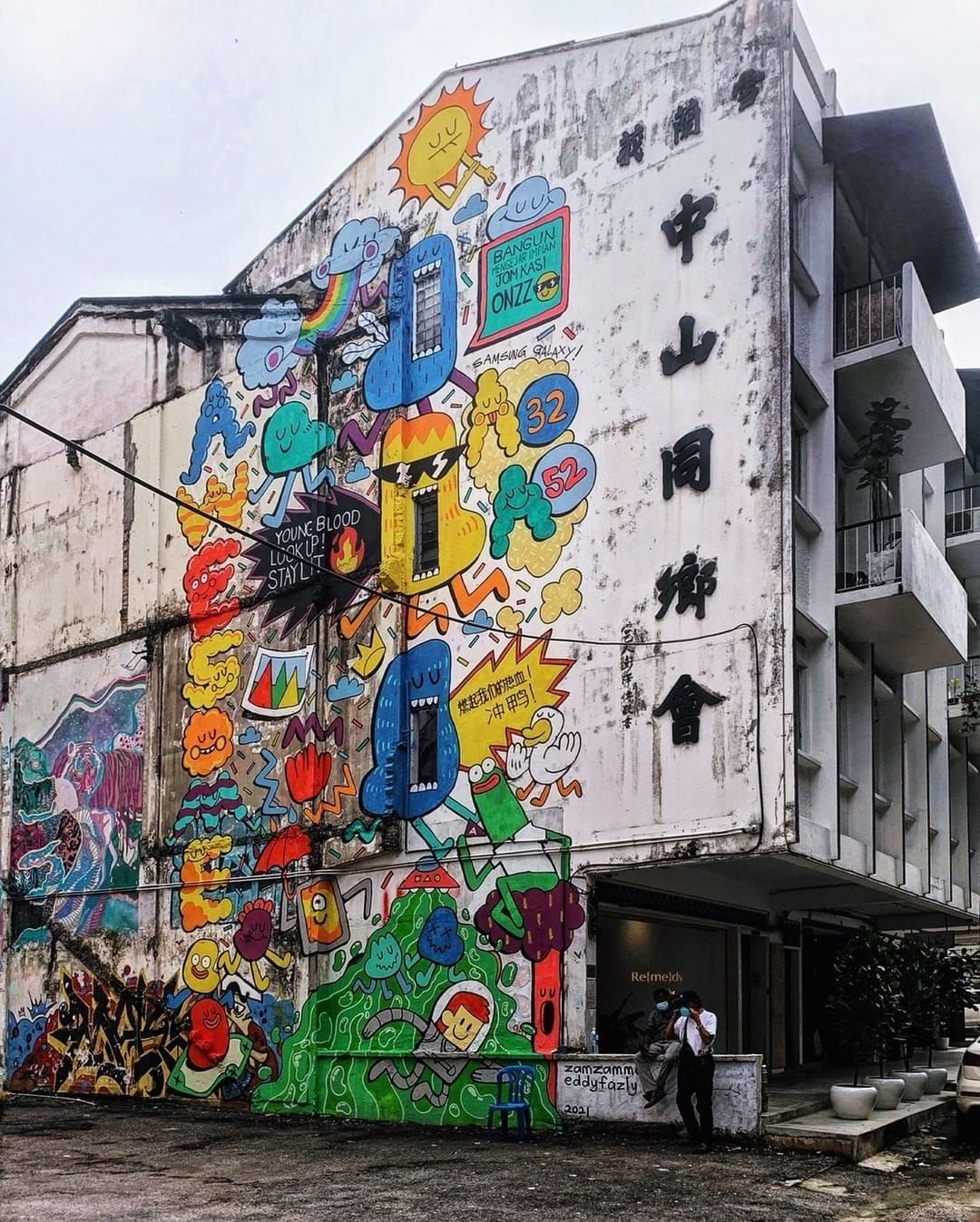 Exploring Malaysia’s Art and Culture Scene
