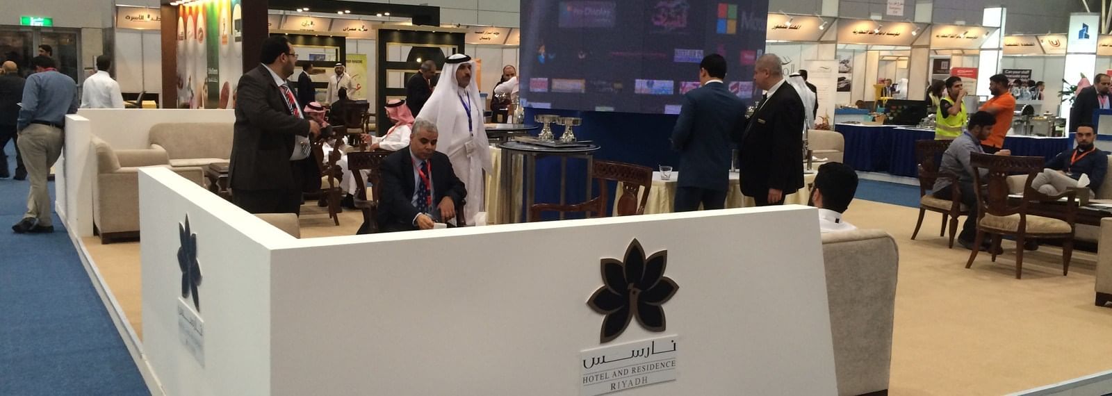 Business Hotel Riyadh | News | Narcissus Hotel and Residence