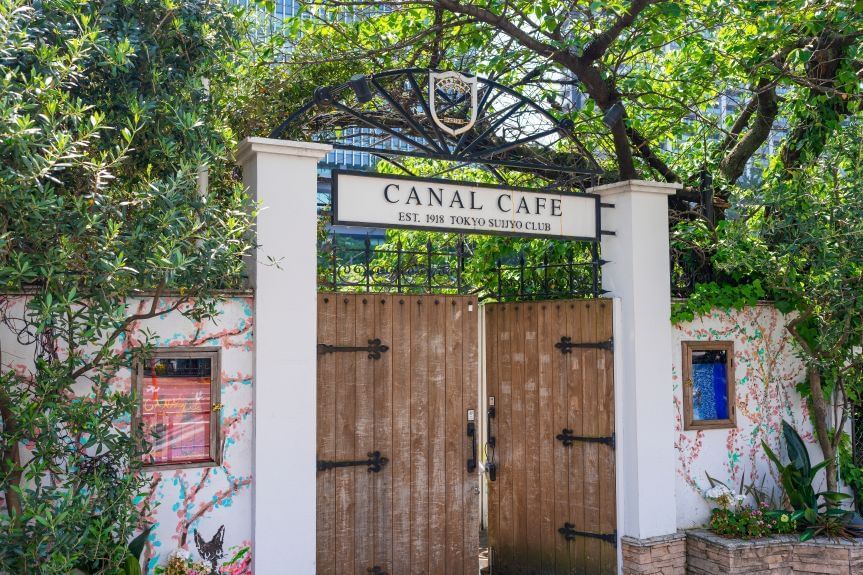 CANAL CAFE | Restaurant near HOP INN Tokyo Iidabashi