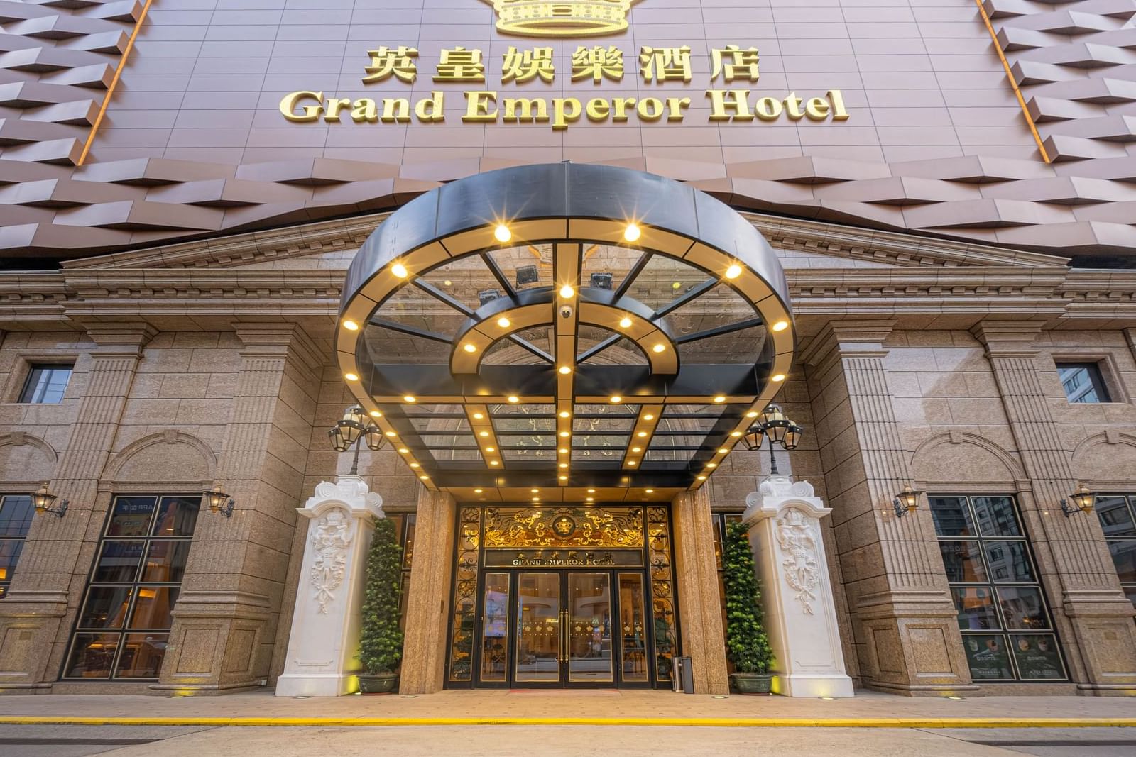 Grand Emperor Hotel | European Luxury in Macau