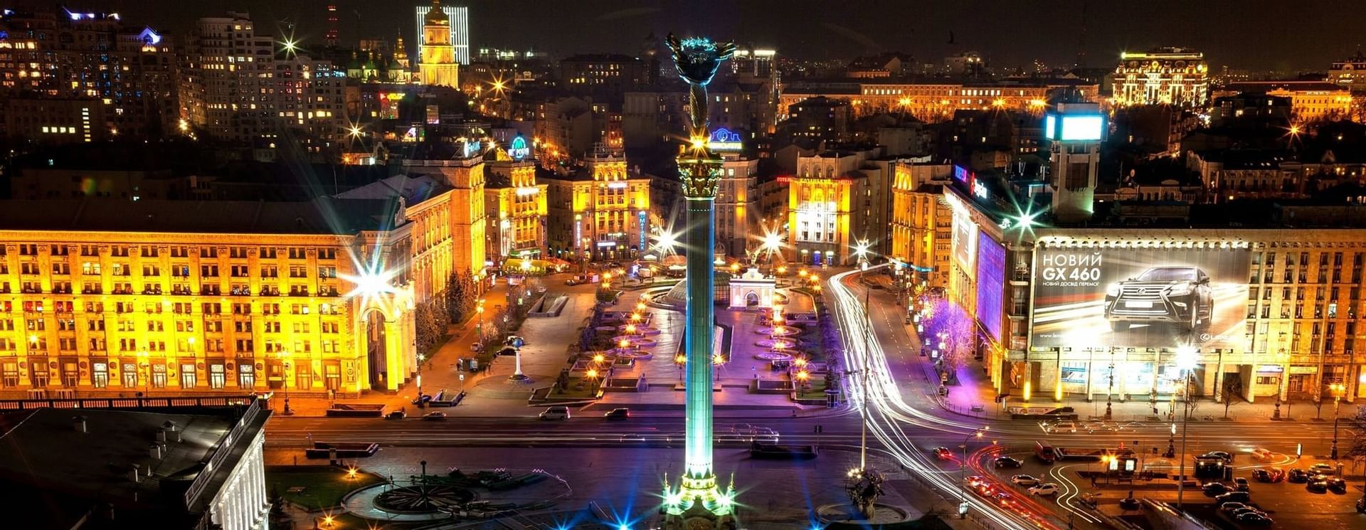 Things to do in Kiev | Opera Hotel Kyiv | Explore Kyiv