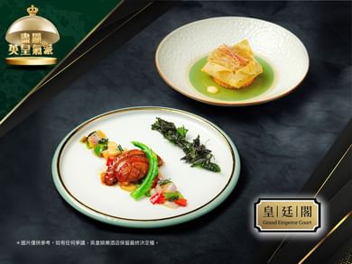Grand Emperor Hotel | European Luxury in Macau