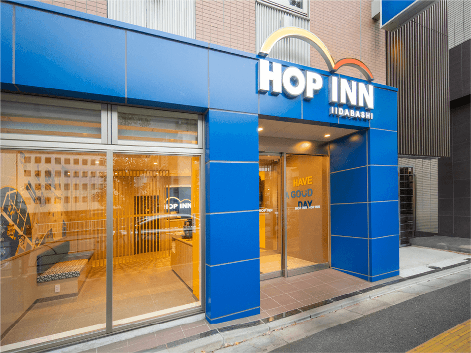 ホップイン東京飯田橋 (HOP INN Tokyo Iidabashi)