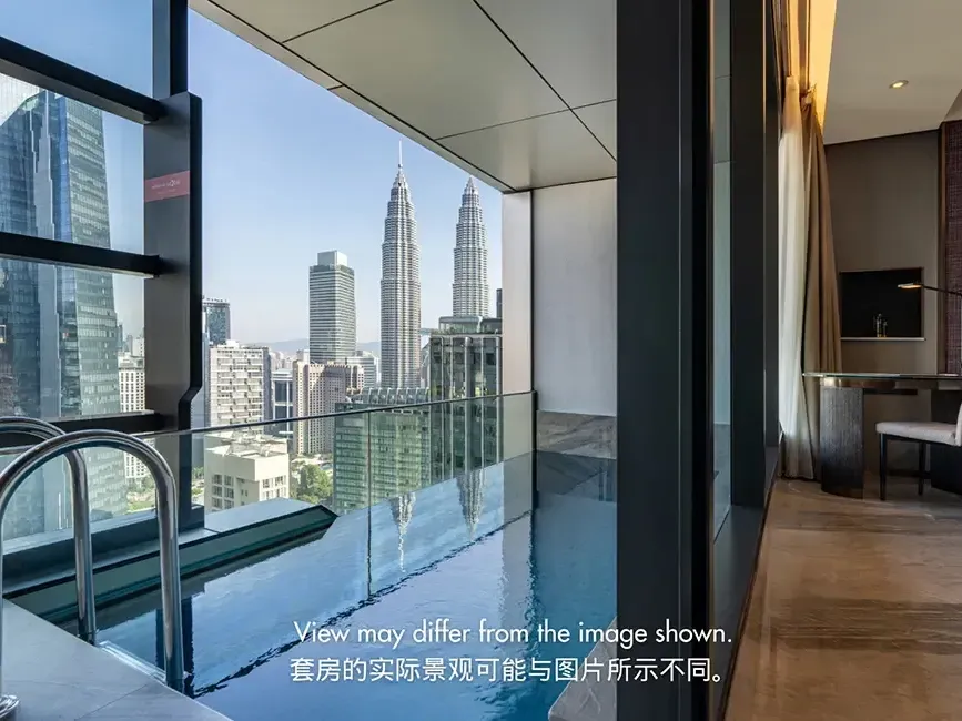 Kuala Lumpur Suites | Rooms with Private Pool in KL